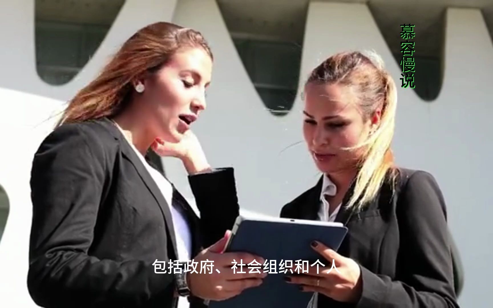 西方社会人权问题,现在当前的情况下,遇到了哪些问题