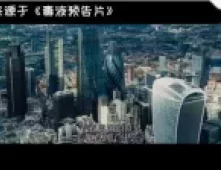 微生物在生物圈中的作用