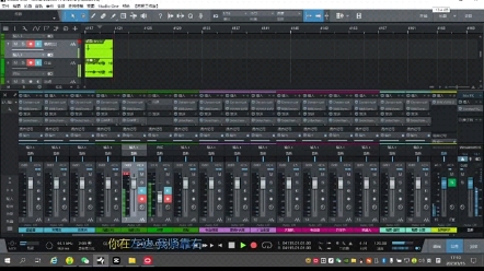 StudioOne 3精调效果包预设直播唱歌声卡调试 安装插件使用教程
