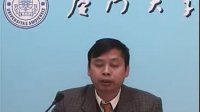 6(2)二次型的标准型与规范型