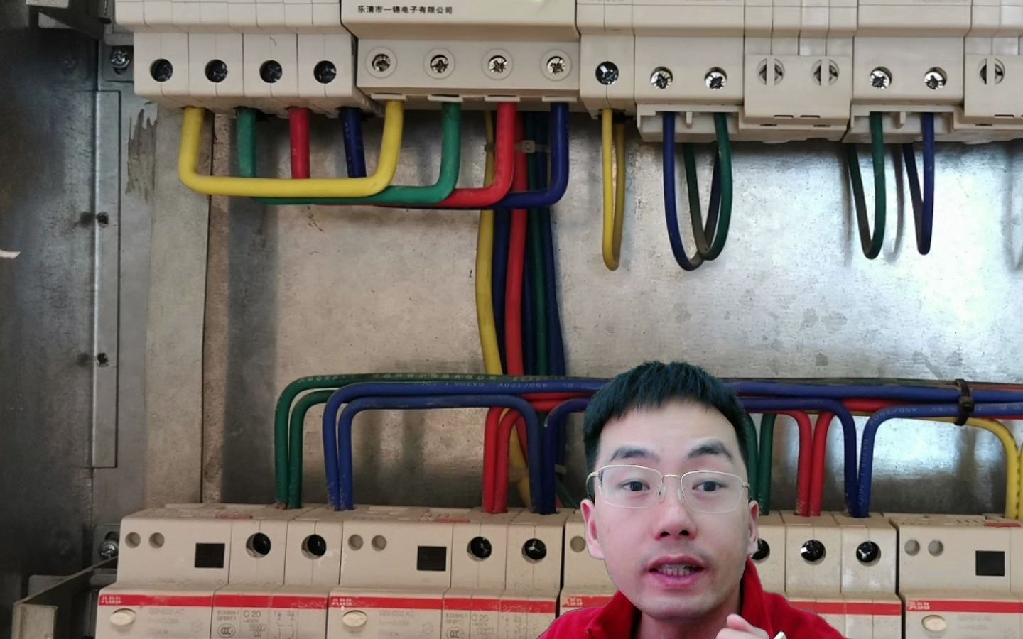 配套系统图识图,空开和漏保的区别,C型D型断路器的区别.mp4