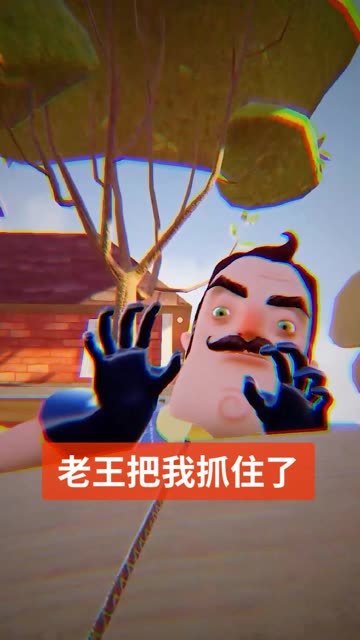 游戏解说 #单机游戏 #游戏推荐 (1)