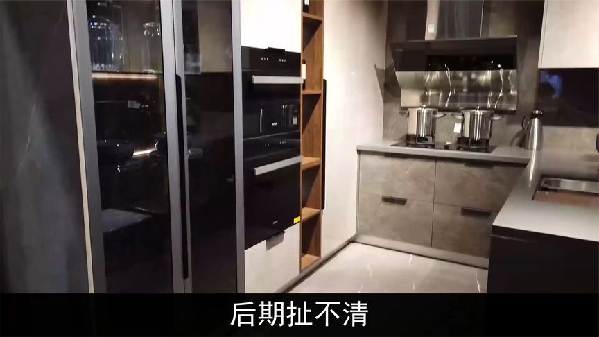 装修中全屋定制的柜子你知道怎么算投影面积么?