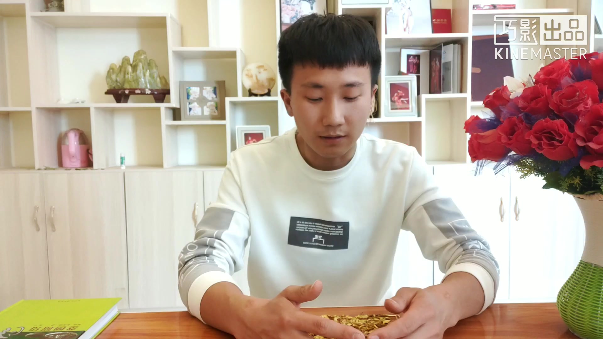 中药黄芩!它又有哪些大家不知道的作用呢