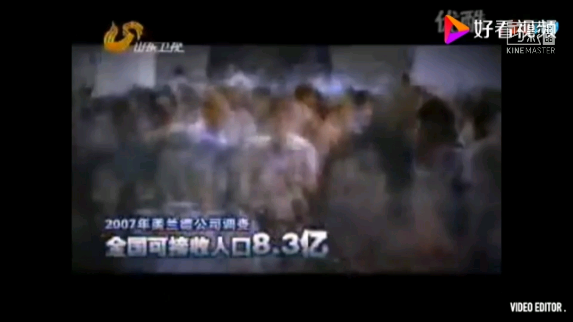 山东电视台喜羊羊频道历年ID