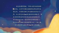 推荐几款免费的mp3格式转换器——迅捷音频转换器