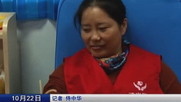 涟水微力开展无偿献血,情暖爱心屋无偿献血公益活动