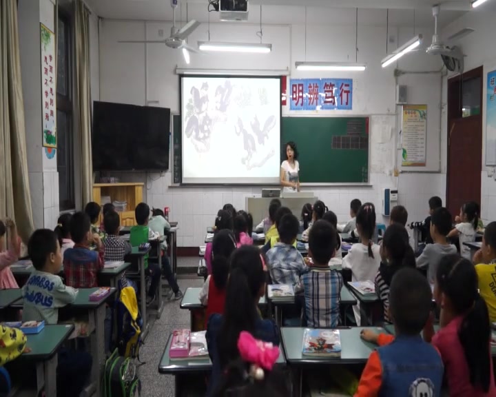 《加法》 人教版小学数学一年级上册 省级公开课 优质课 精品课 名师...