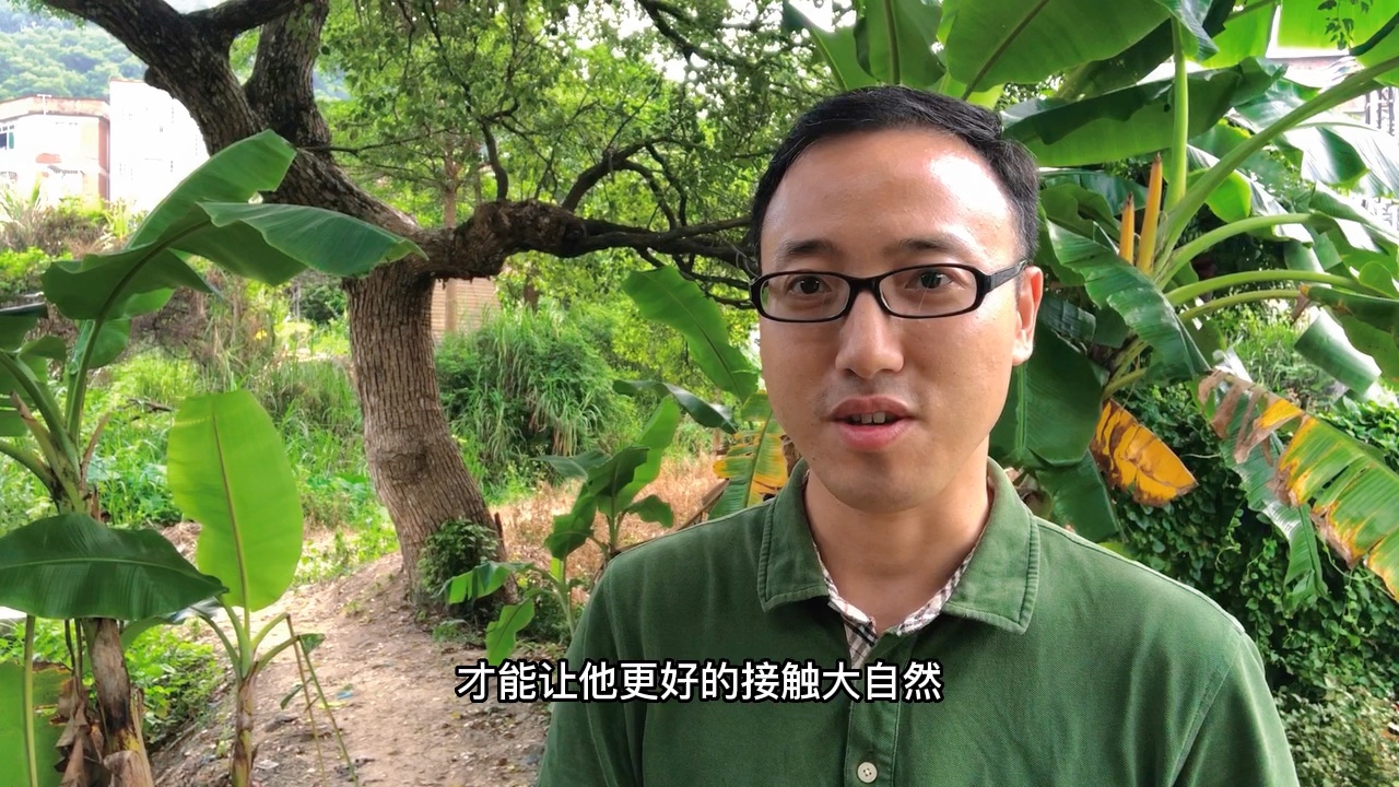 在户外自然引导孩子的一个简单方法