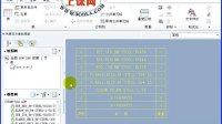 ProE管道设计工程图视频教程_by无维网TomLee