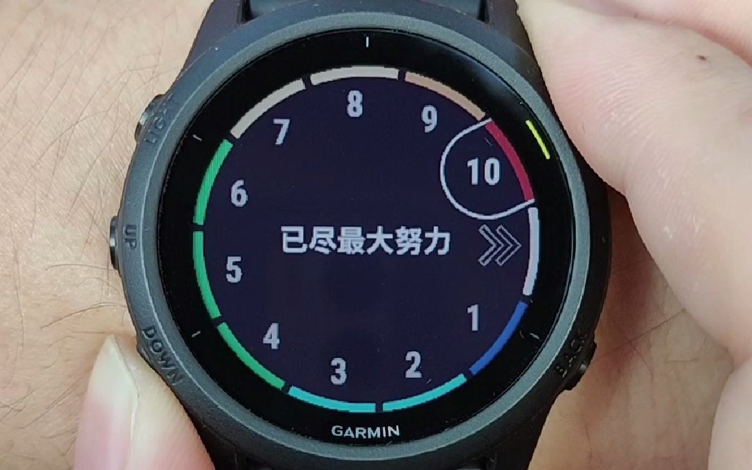 佳明手表-运动后自我评估功能的开启