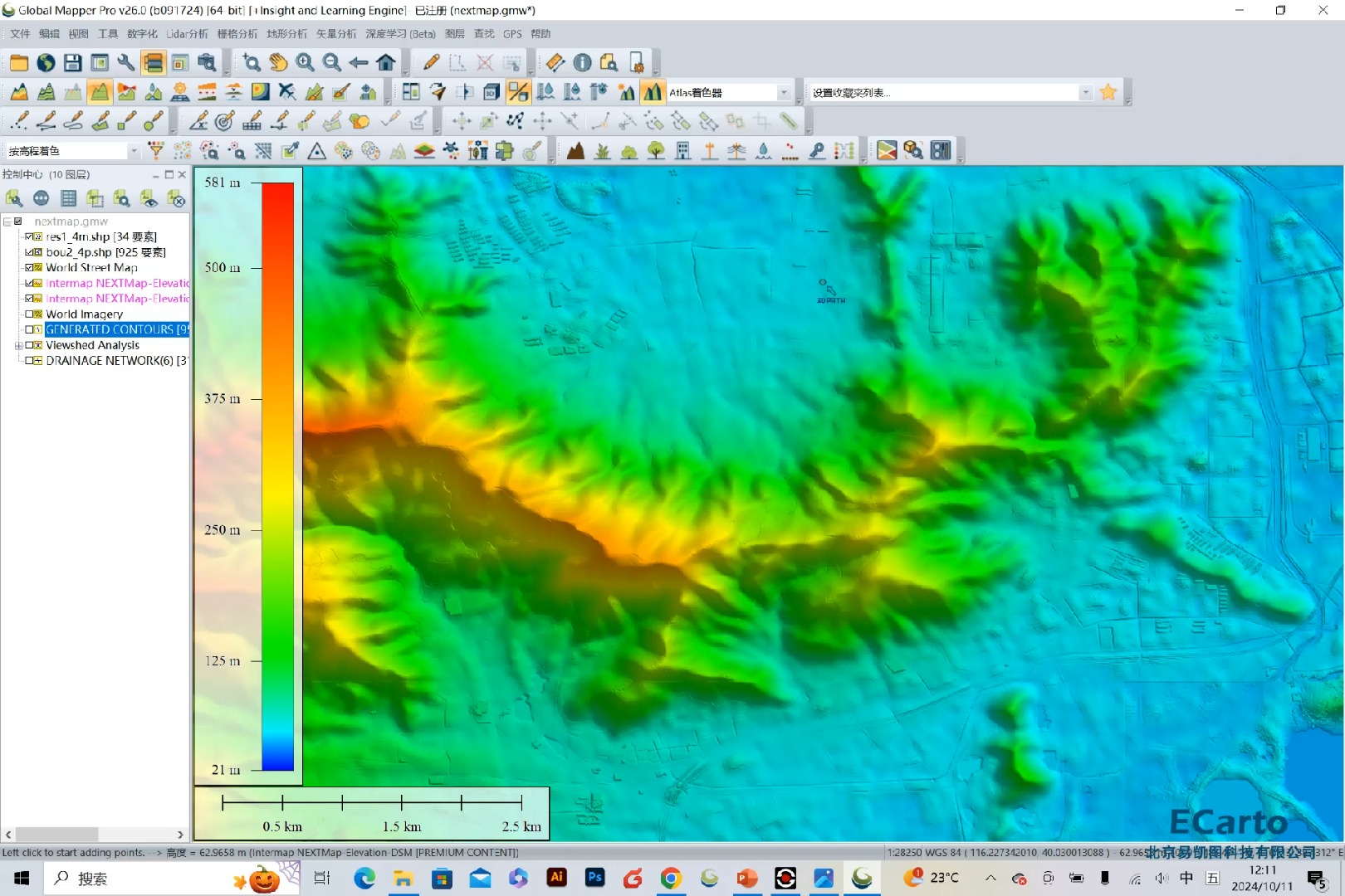 在Global Mapper中使用在线地形数据进行地理分析