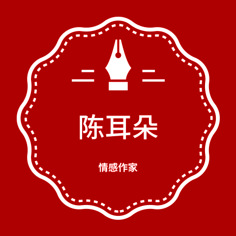 健身的呆木头 