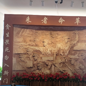 秦风权舆