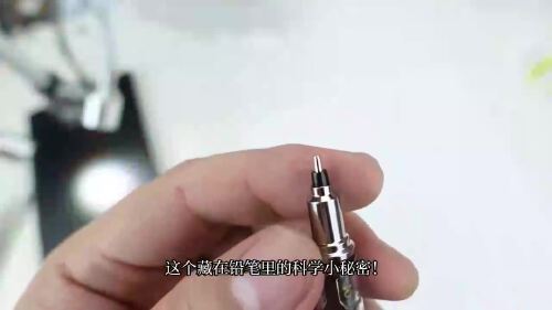 石墨导电真相揭秘:铅笔芯里竟藏着电流的秘密!