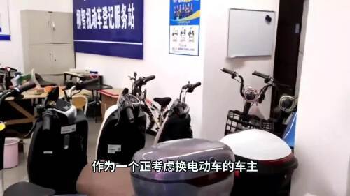 2025年电动车或迎价格大跳水!三大关键因素揭秘,现在买车可能血亏