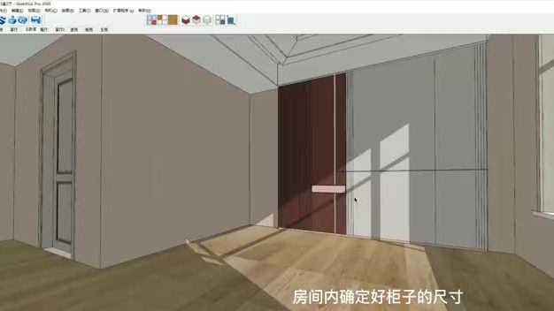 定制家具设计到生产,全系统软件。强大到你不可认,电