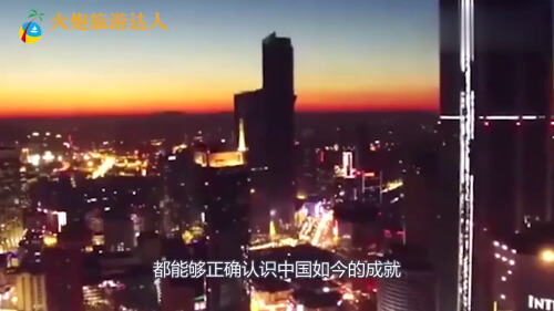 英国姑娘到中国旅游,以为上海和孟买一样,没想到比伦敦好!