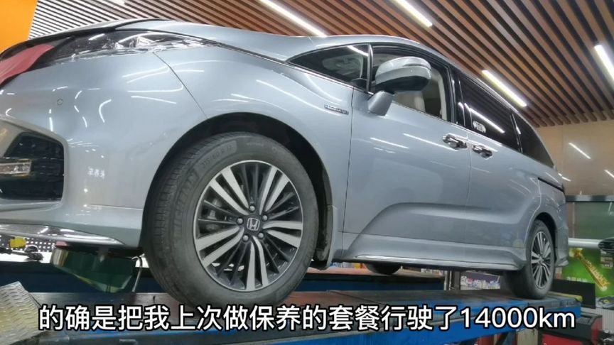 混合动力车辆如何保养才算好,本田奥德赛发动机连续体验第2遍