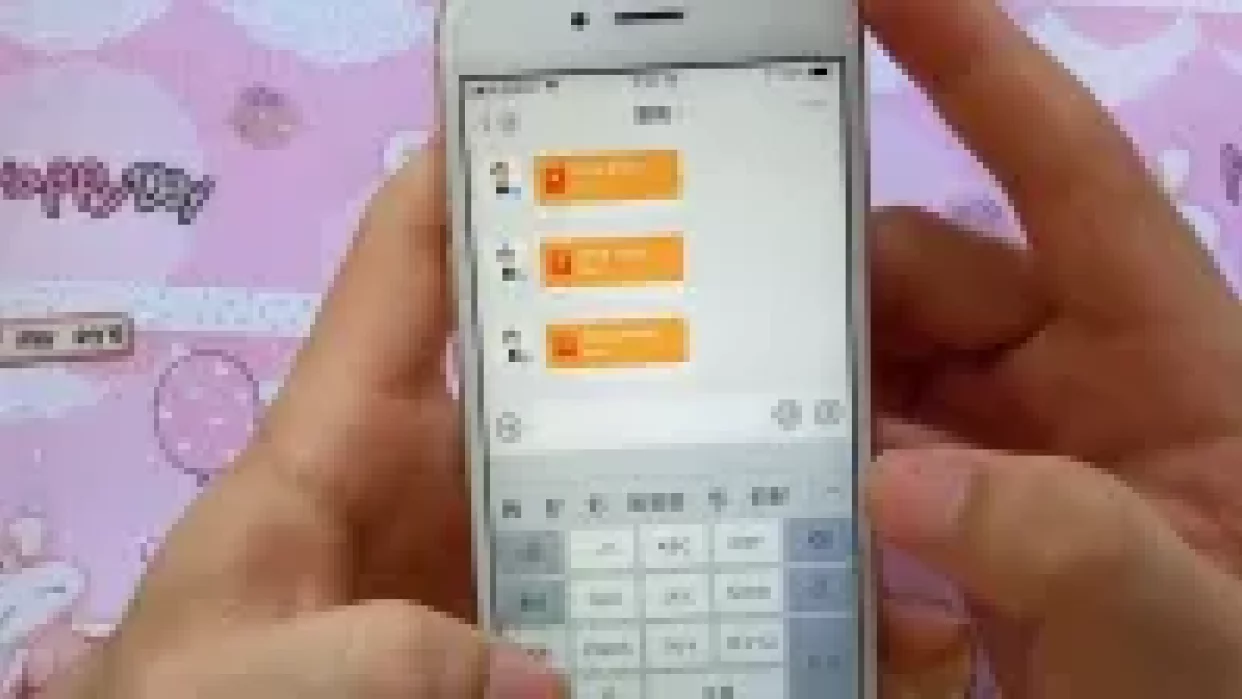 不管什么手机,微信这样设置红包,对方收到也领不到,过瘾