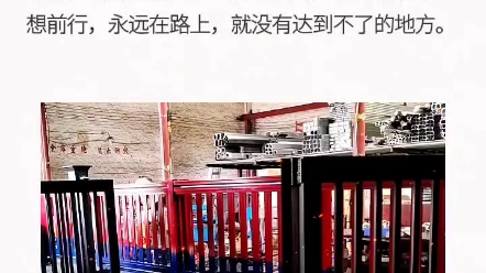 工地学校企业电动伸缩门