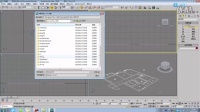 3DMAX被子床单建模实例 3dmax教程入门到精通 动力学建模教程