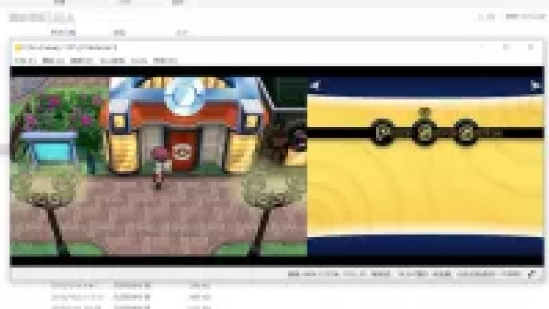 【教程】如何用citra模拟器玩高清中文版精灵宝可梦XY