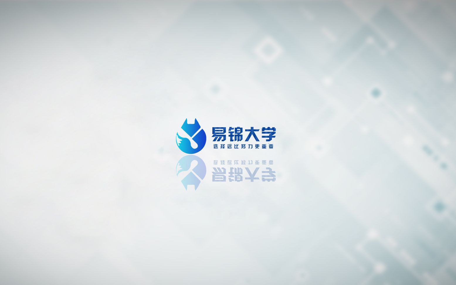 36.【查找协议构造类技巧】安卓逆向