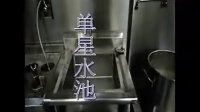 西餐设备 厨房设备 专业厨房设计 致美西厨 专业厨房安装施工 自助餐...