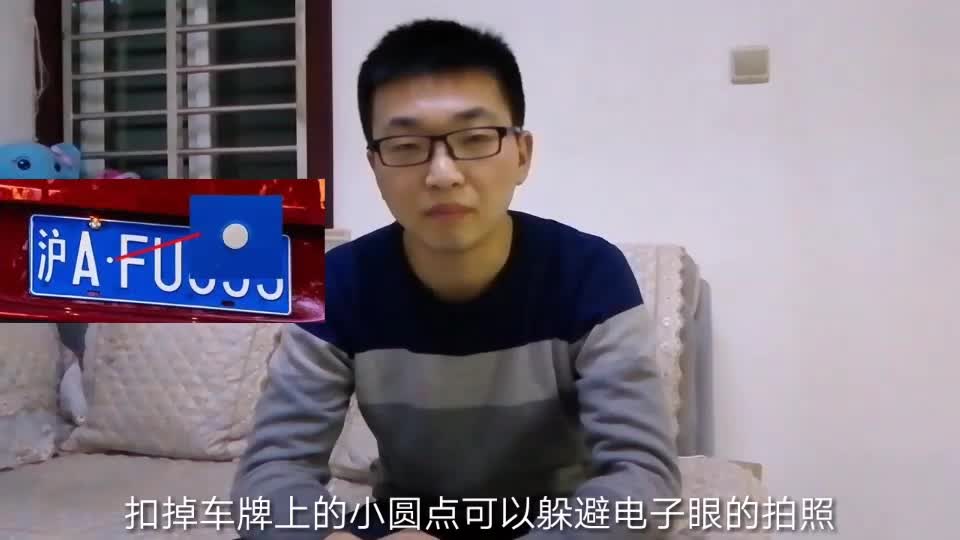 目前来说小圆点就是一个分隔符的作用