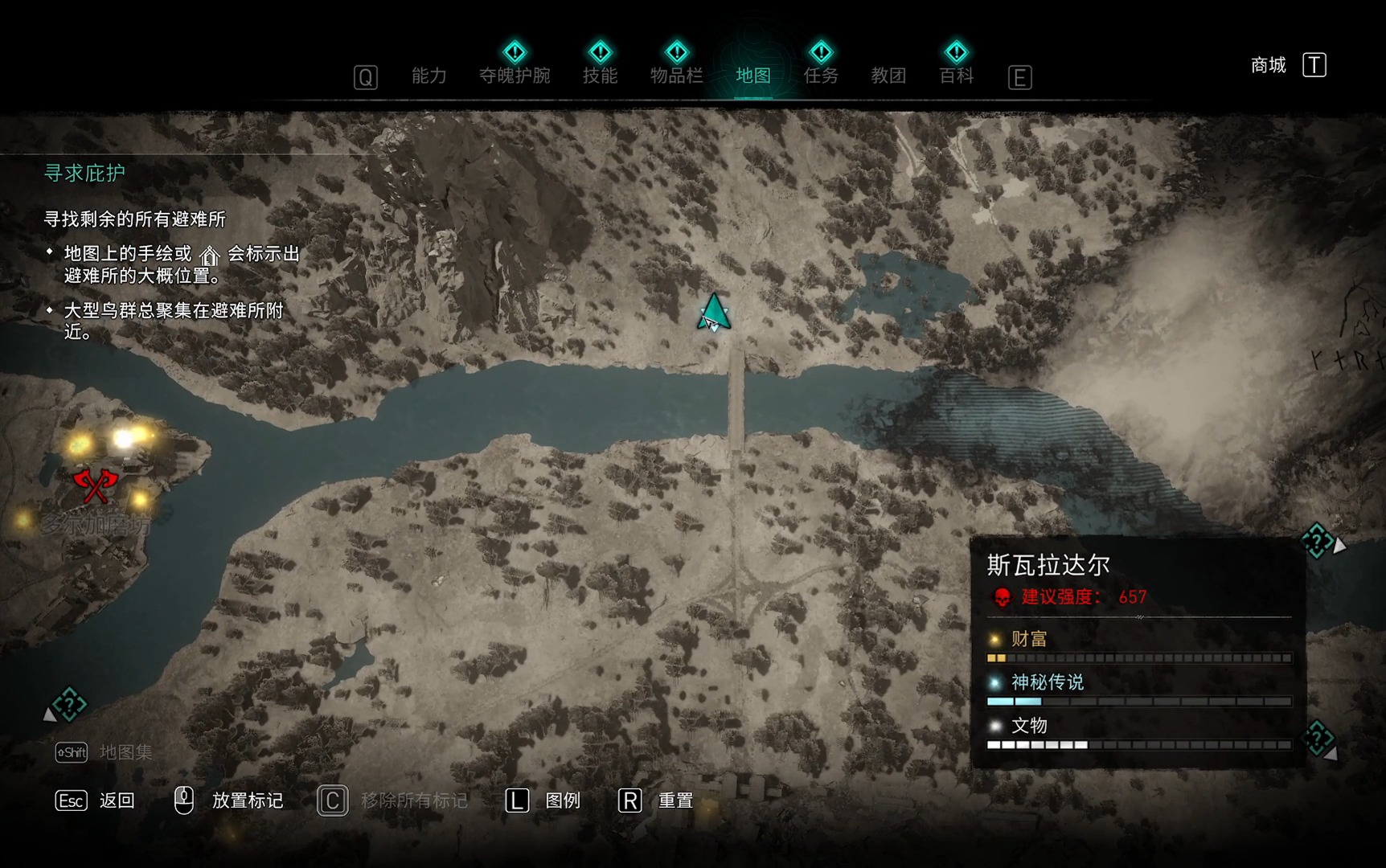 【刺客信条英灵殿】40古林博斯帝猪猪获取 末日曙光DLC_游戏热门视频