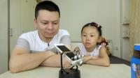 试玩“微信计步器”, 大家朋友圈的步数是这么来的吗?