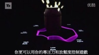 思知瑞科技意念耳机mindwave mobile 脑立方移动版产品介绍