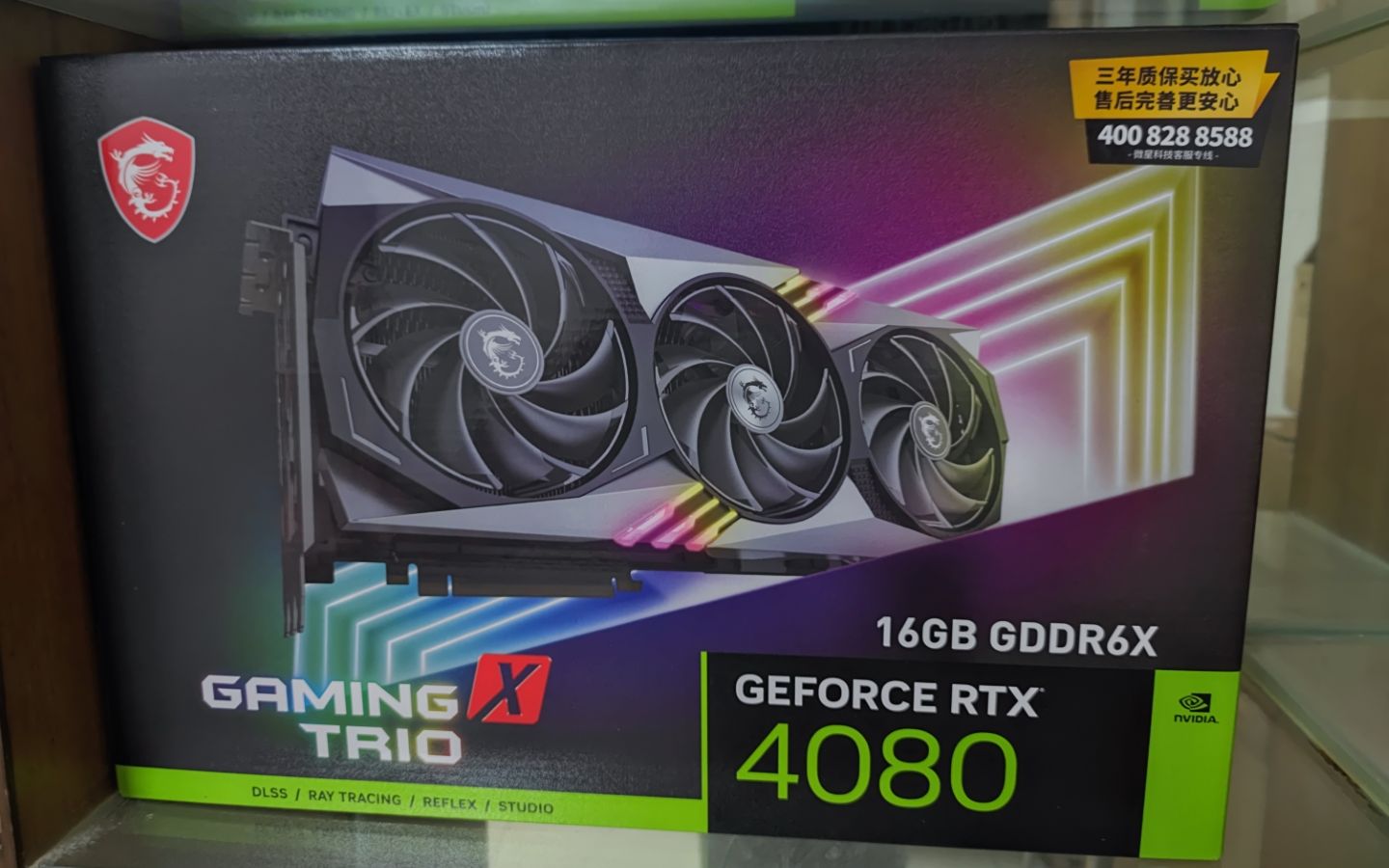 ...龙X丐版4080+DCS+Pico 4性能测试 金家寨 联机游戏社区 2022-12-26