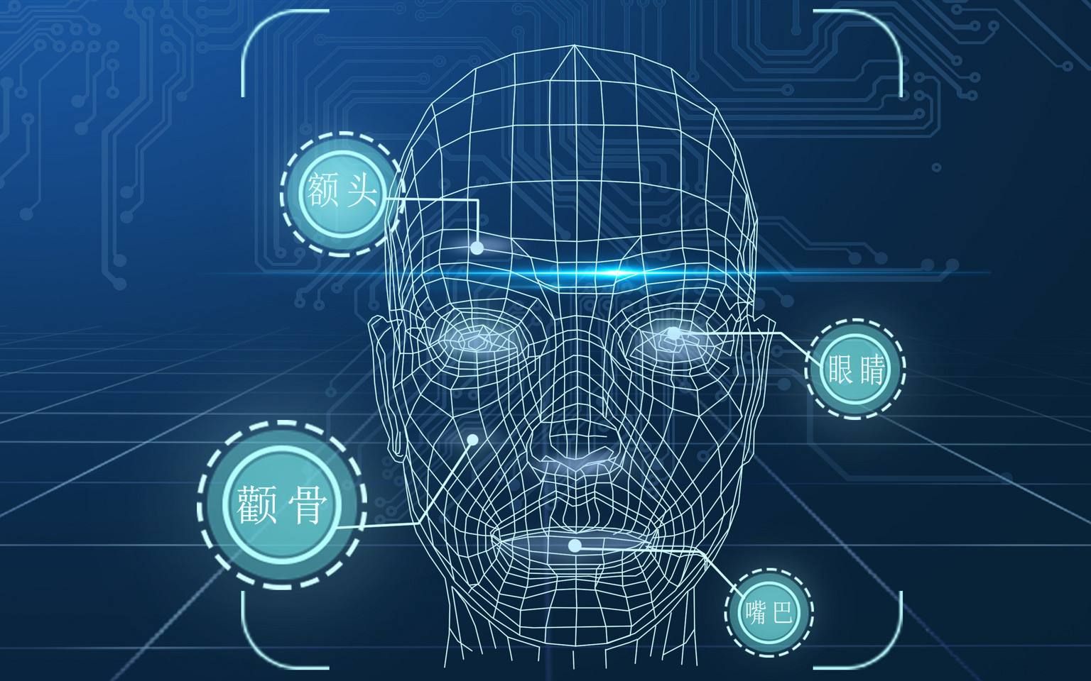 (毕设可私聊 - C++版本)OpenCV人脸识别签到系统 - Qt Creator -MySQL