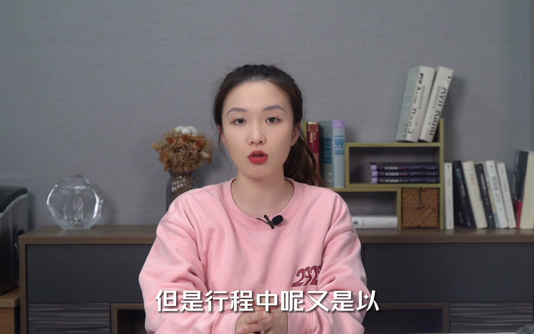 抢单大厅拼车单规则调整,有保底还能持续拼单