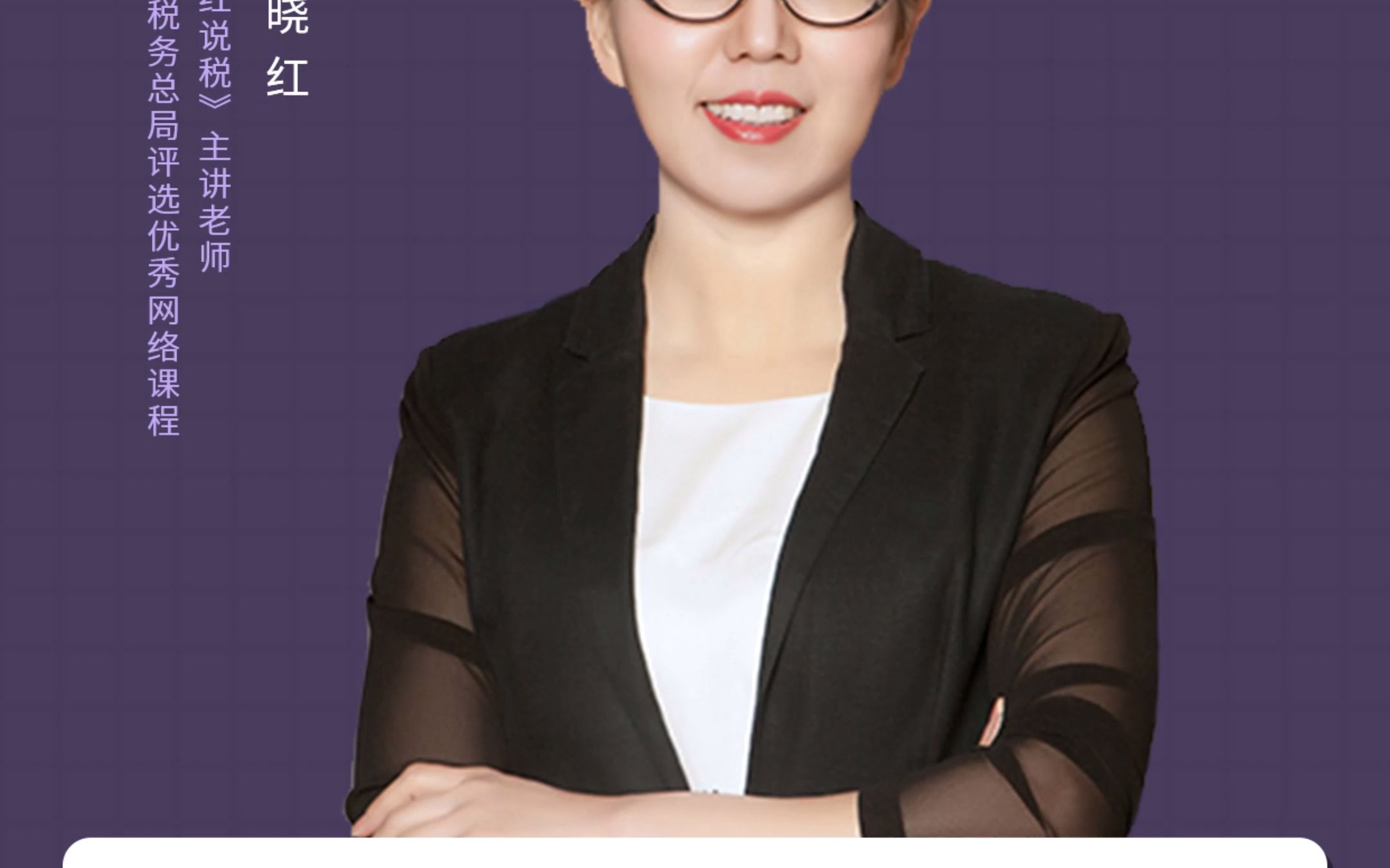 制造业中小微企业如何判定?