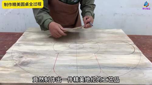 手工制作圆木桌全过程,这手艺太精湛了!