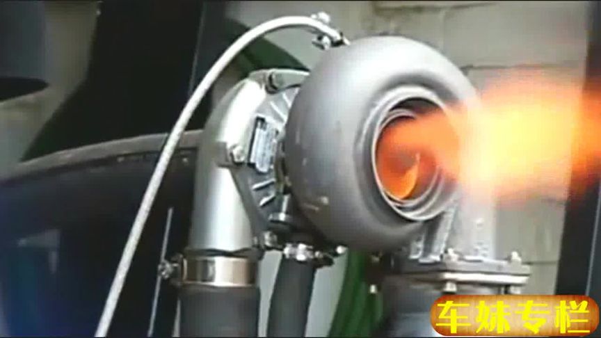 见识下什么是汽车涡轮增压器,果然动力很强劲