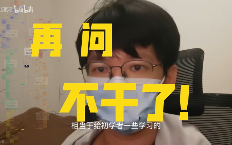 别再问我数据分析师会不会被chatGPT取代了