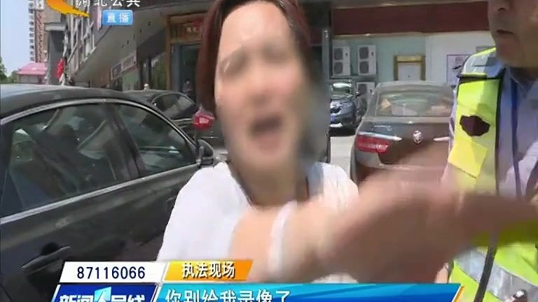 女子骑自行车逆行被罚,竟对交警发了脾气并催促赶紧执法,咋回事