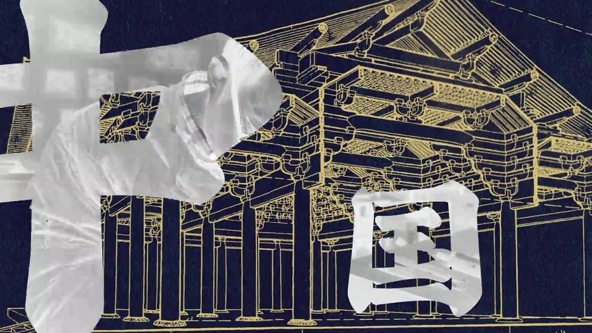 《中国手作·木作》,一部反映中国普通劳动者工匠精神的纪录片