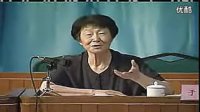 于漪 语文课程标准学习浅谈(上)(名师班主任工作讲座视频专辑)