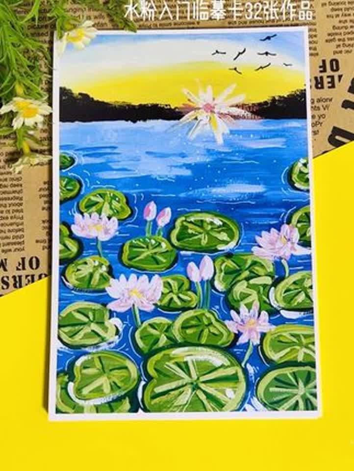 水粉入门临摹卡,32张作品,覆膜,三节视频教程~#画画 #少儿美术教育 #.