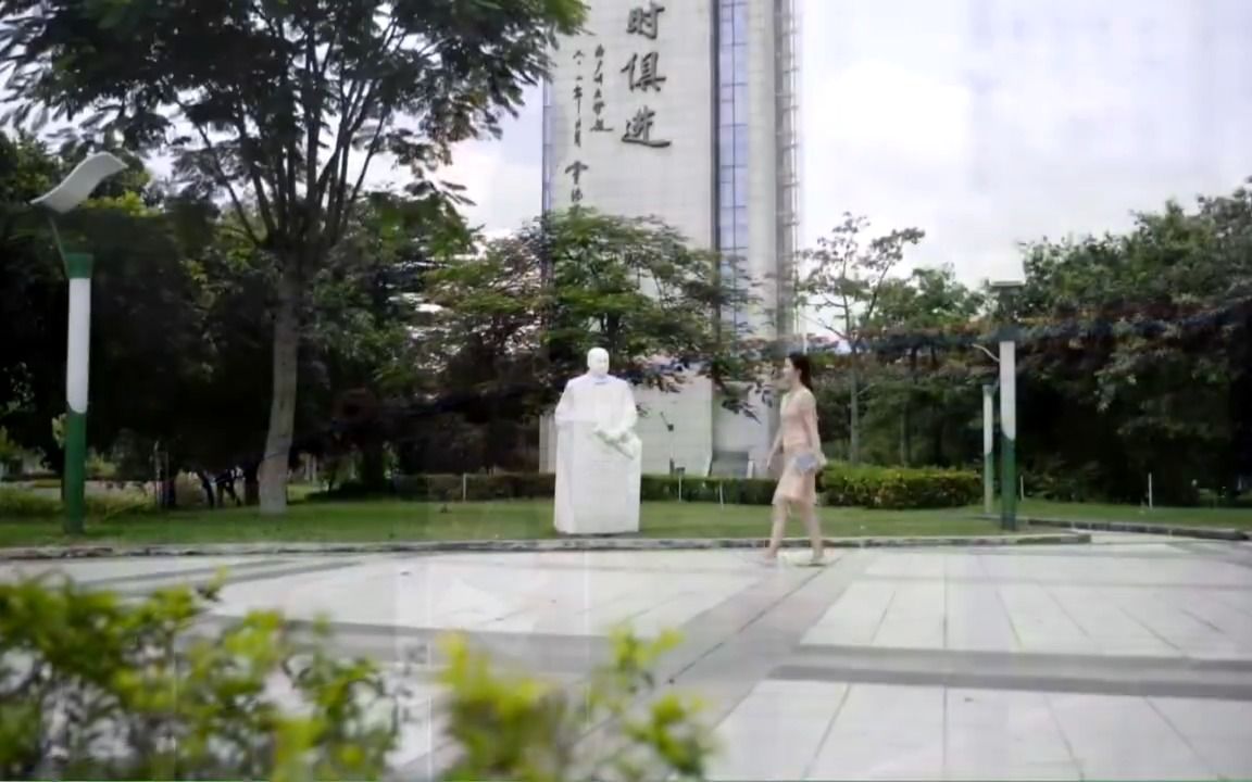 广州大学研究生招生宣传片