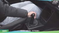 倒车入库教学视频科目二手动档石佛考场科目二