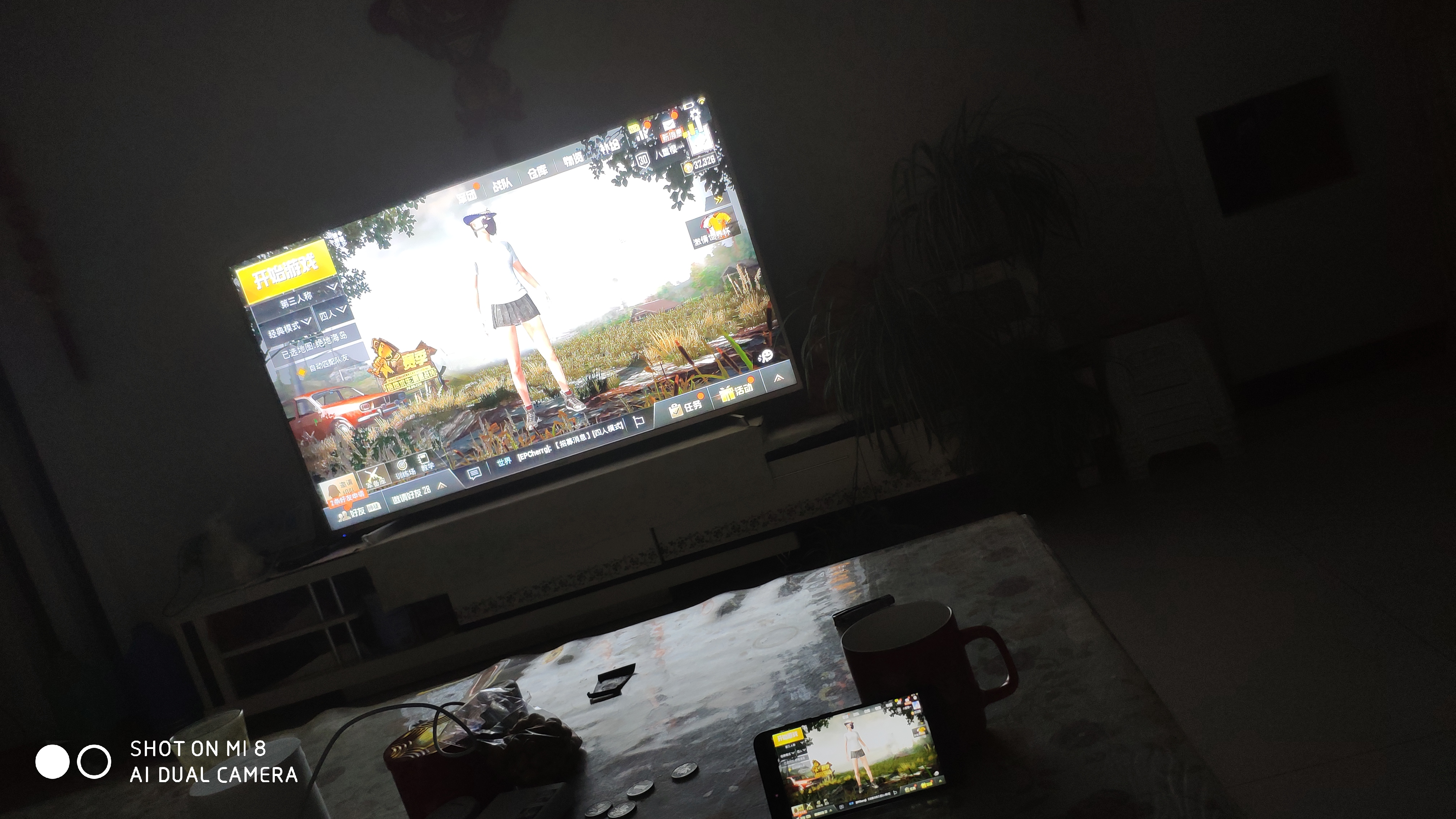 试玩,用4K电视玩绝地求生刺激战场会怎么样