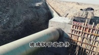 玻璃钢管道维修厂家_玻璃钢管漏水维修方法_玻璃钢管道维修价格-港骐