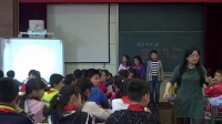 苏教版小学六年级数学下册七、总复习(二)图形与几何8、图形的运动-...