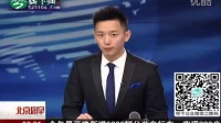 《反家庭暴力法》今日正式施行,预防和制止家庭暴力,合租室友也在...